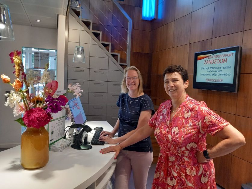 Apotheek Heylo: ‘CGM Digitaal Recept is een verbetering van de snelheid ...